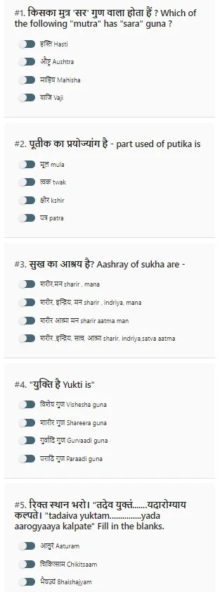 AIAPGET Test Series Pro - Ayurved Bharati® Institute & Publications