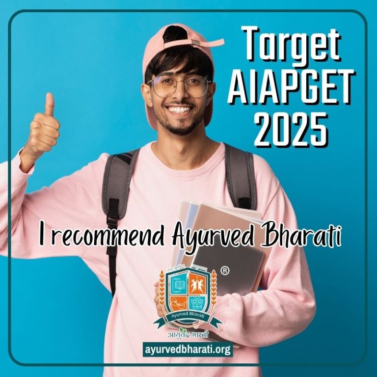 AIAPGET coaching 2026 | Free-Premium Online Ayurveda PG coaching