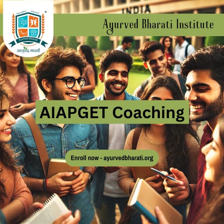 AIAPGET coaching English | Free & Online Ayurveda PG coaching